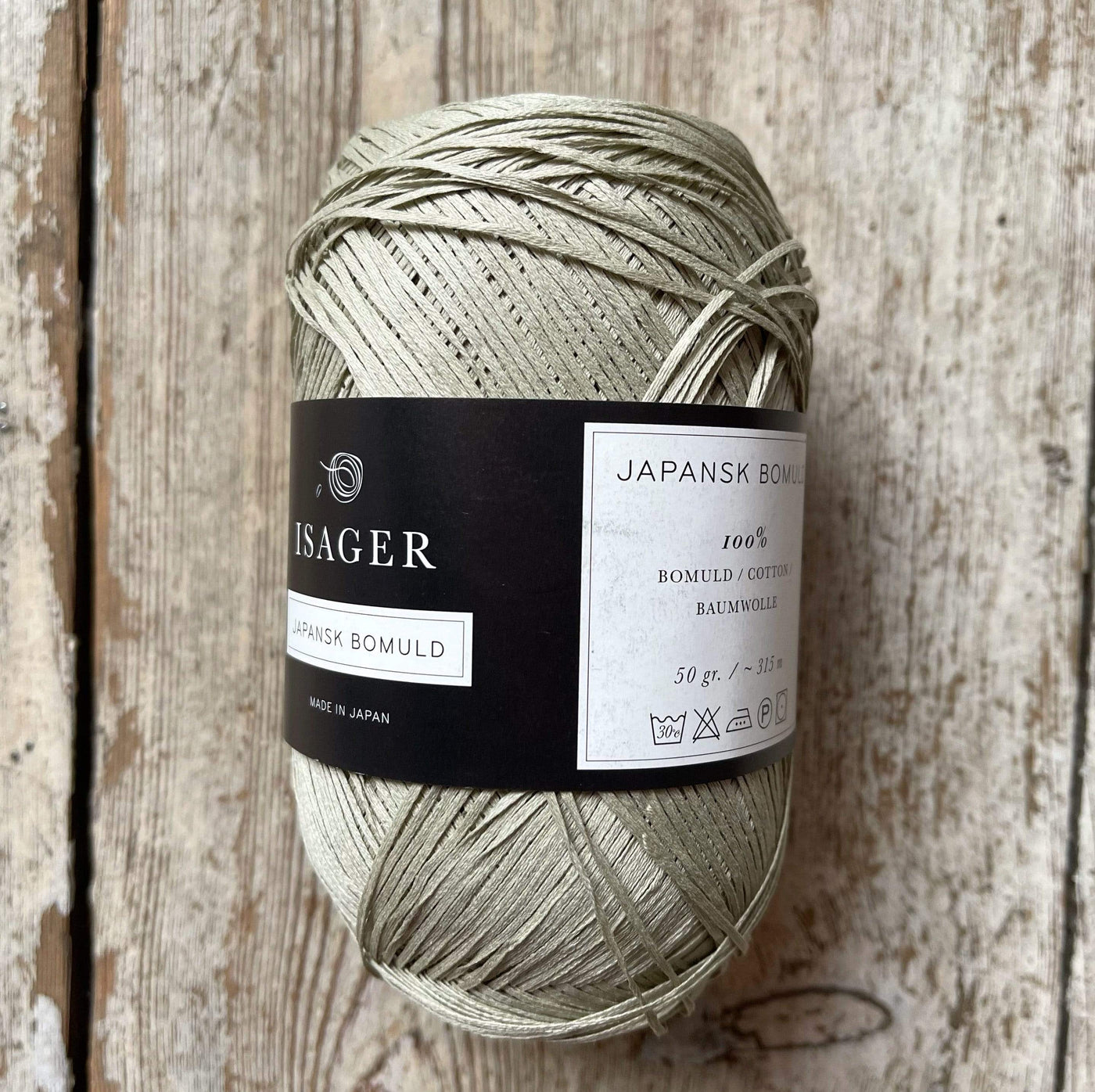 French Market Bag Kit by PetiteKnit | Knit Kit | Tribe Yarns, London ...