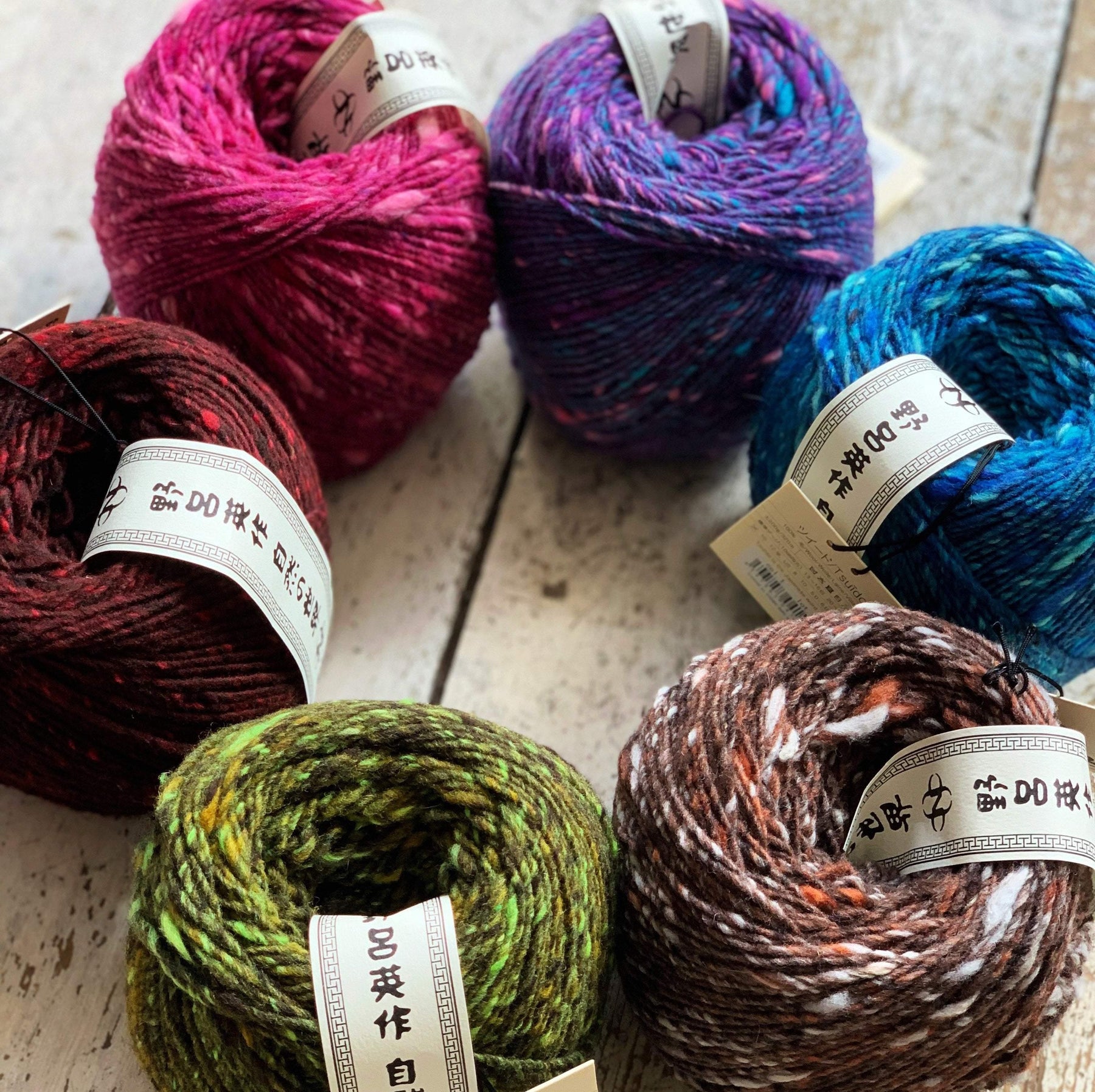 Noro Yarn Patterns | Noro Yarn at Tribe Yarn Tagged "Yarn" - tribeyarns